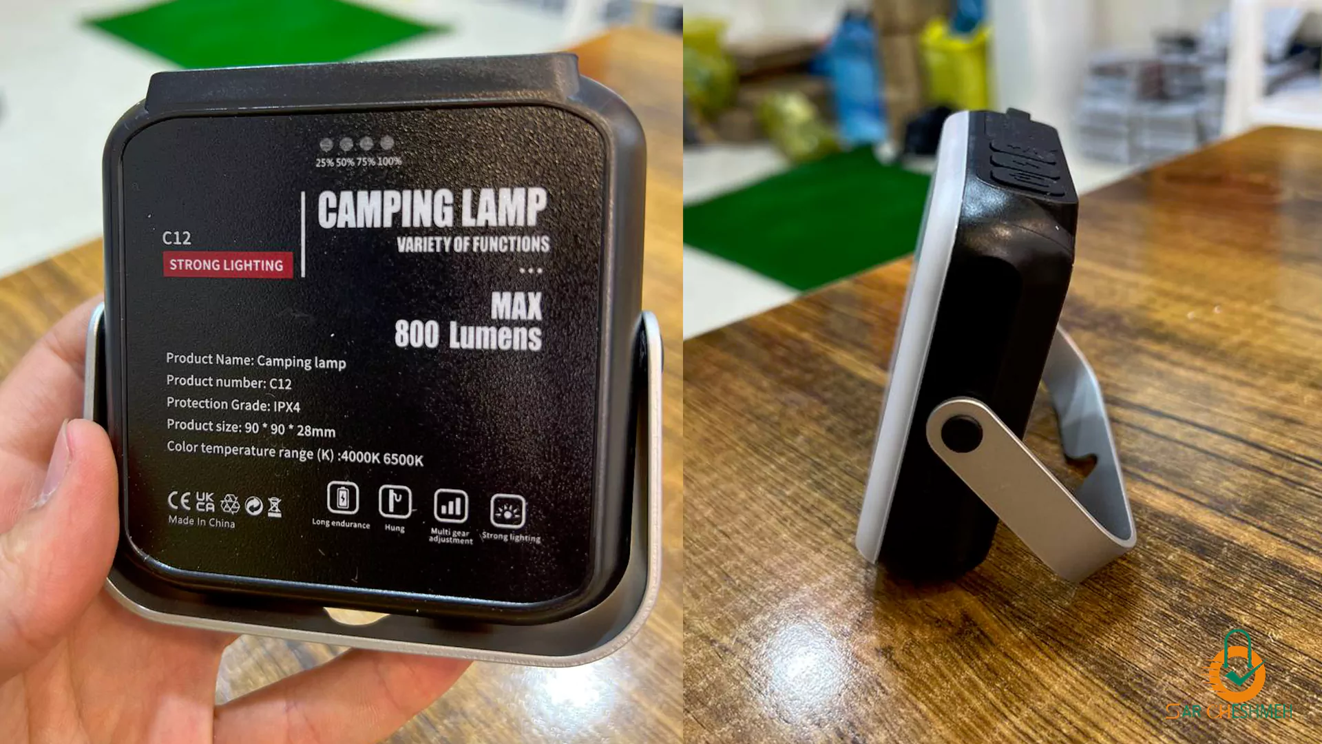 چراغ کمپینگ و چادر شارژی مدل C12 Small Travel Lamp | سرچشمه